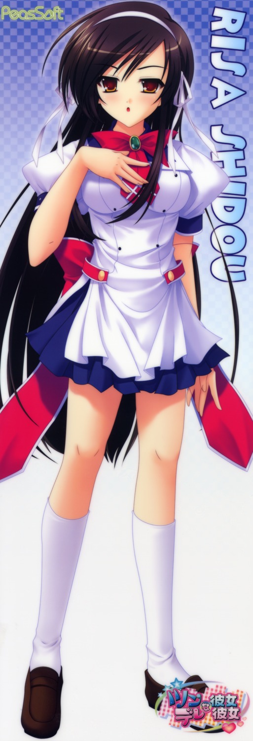 peassoft satou satoru tsun na kanojo dere na kanojo shidou risa seifuku stick poster | #30476 ...